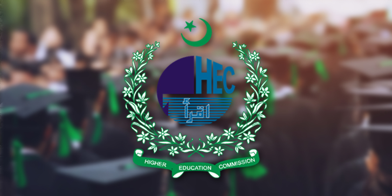 HEC has issued a new list of illegitimate universities, colleges