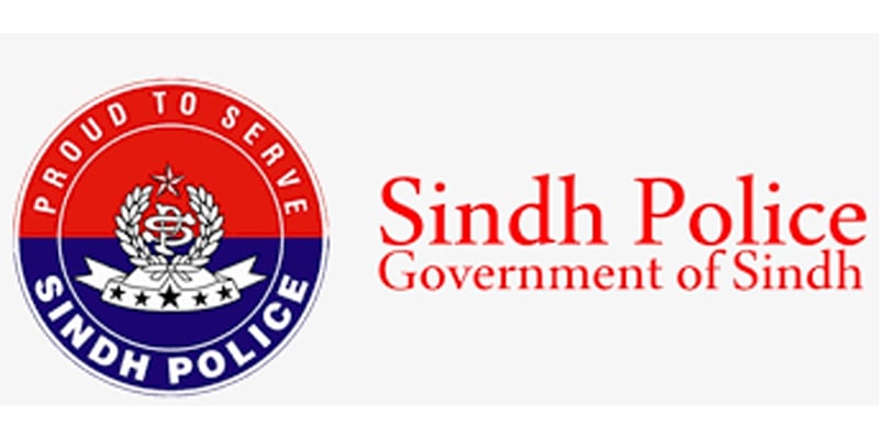 Paid internships for students by Sindh Police